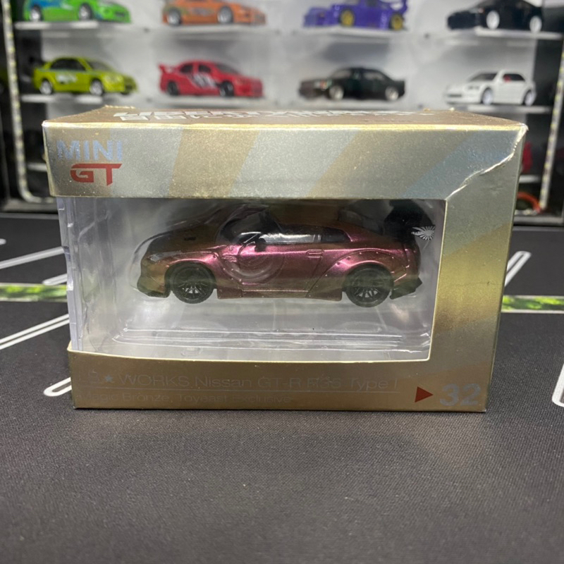 Jual Mini GT - LB*Works Nissan GT-R R35 Magic Bronze (Hongkong ...