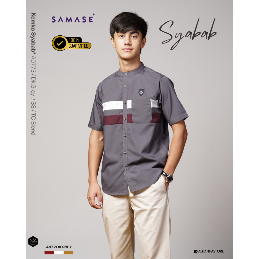Jual SAMASE Kemko Syabab A077 Kemeja Koko Remaja Baju Koko Muslim ...
