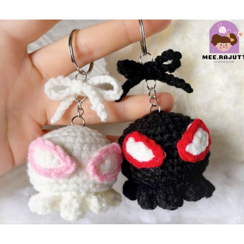 Jual Keychain Couple Spiderman Octopus | Gantungan Kunci Rajut ...