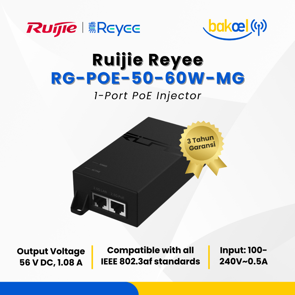 Jual Ruijie Reyee RG-POE-50-60W-MG I PoE Adaptor 56V 60W | Shopee Indonesia