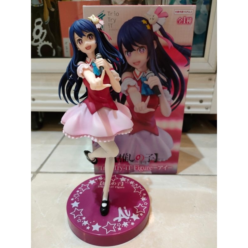 Jual Furyu Trio-Try-It figure Hoshino Ai - Oshi No Ko Original | Shopee Indonesia