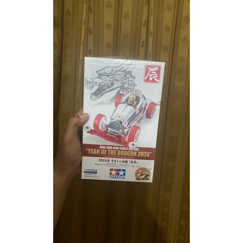 Jual Tamiya 95650 Mini 4WD Dragon Year Edition 2024 | Shopee Indonesia
