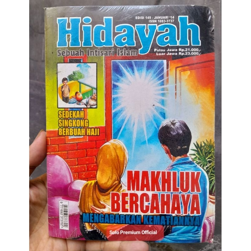 Jual Buku Hidayah Sebuah Intisari Islam Edisi 149 Januari 2014 Isi 2 ...