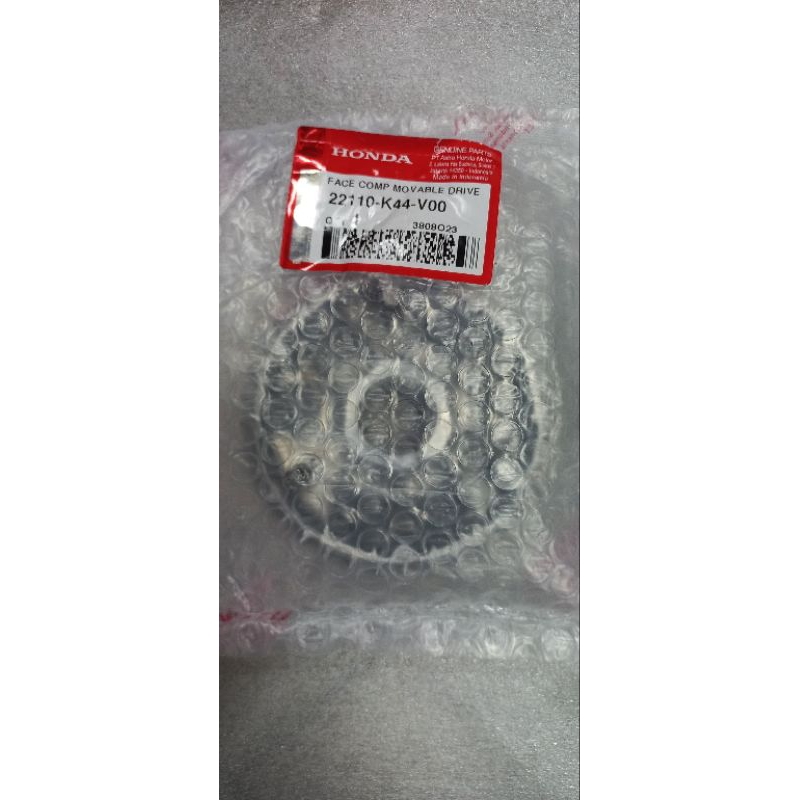 Jual FACE COMP MOVABLE DRIVE ORIGINAL HONDA BEAT-SCOOPY FI/ESP ...