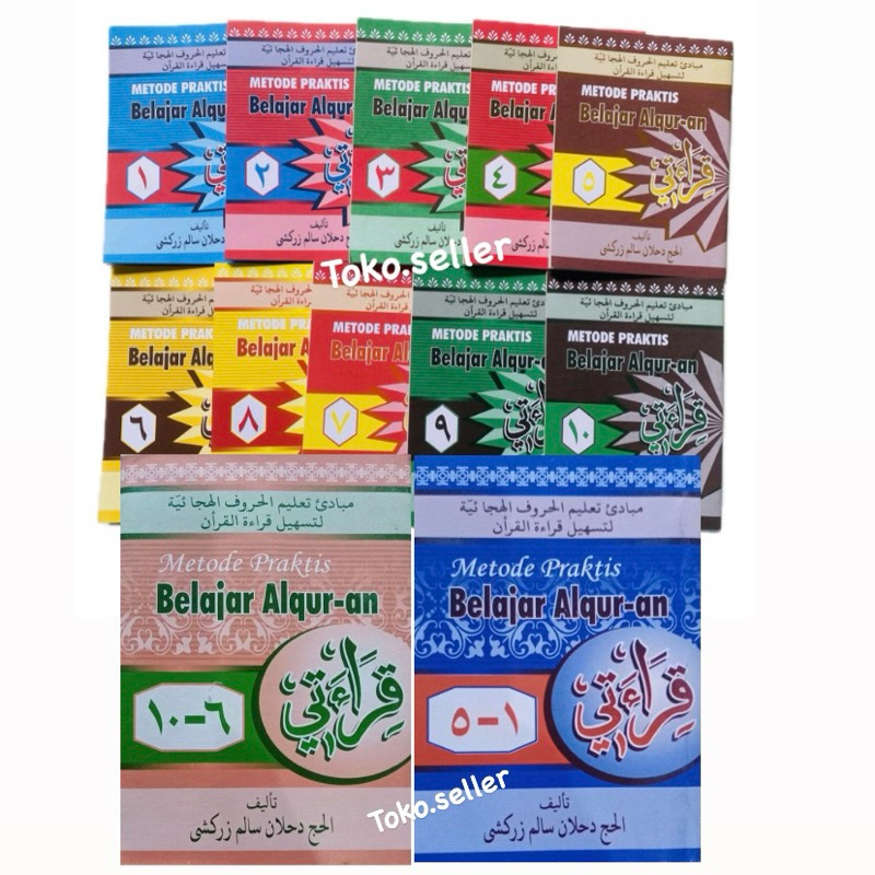 Jual qiroati | qiro'ati metode praktis belajar al qur'an | Shopee Indonesia