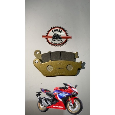 Jual CAP | Kampas Rem Depan ELIG CBR250RR cbr500 cb500 cbx500 cbr250 ...