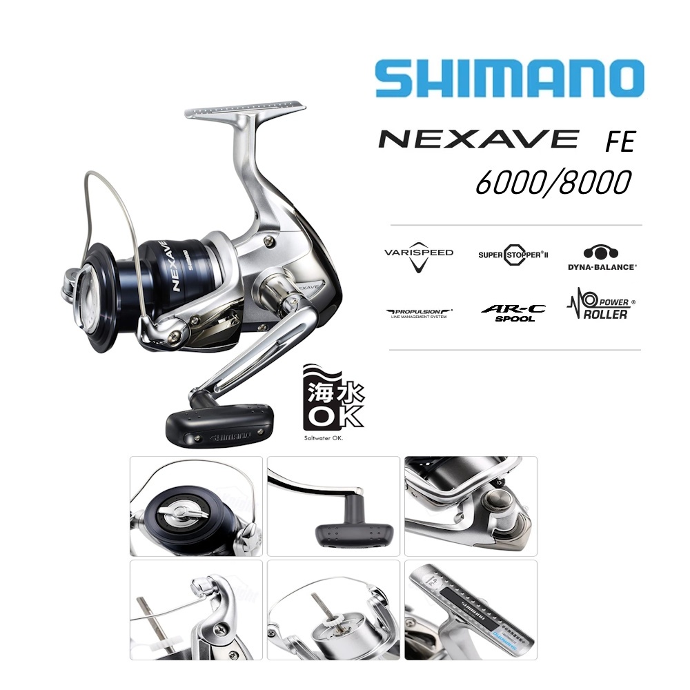 Jual Shimano Nexave 6000 8000 Spinning Reel Pancing Laut | Shopee Indonesia