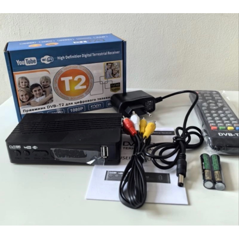 Jual Set Top Box Tv Digital DVB T2 FULL HD / TERMURAH TERBAIK/ set ...