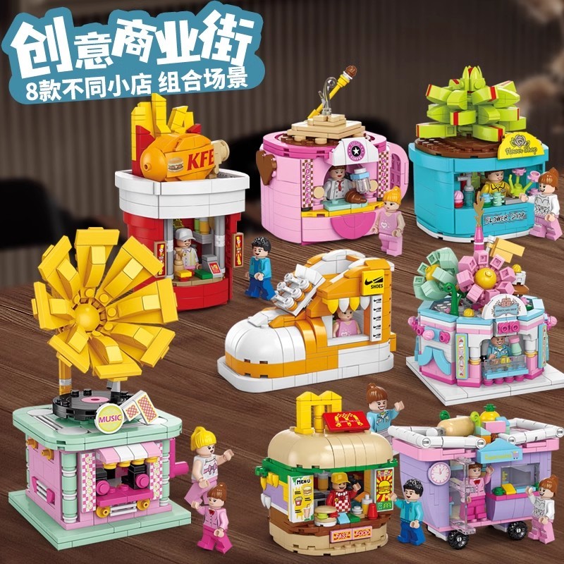 Jual Mainan Lego Bricks Nano Block Seri Toko Burger Model Mainan ...