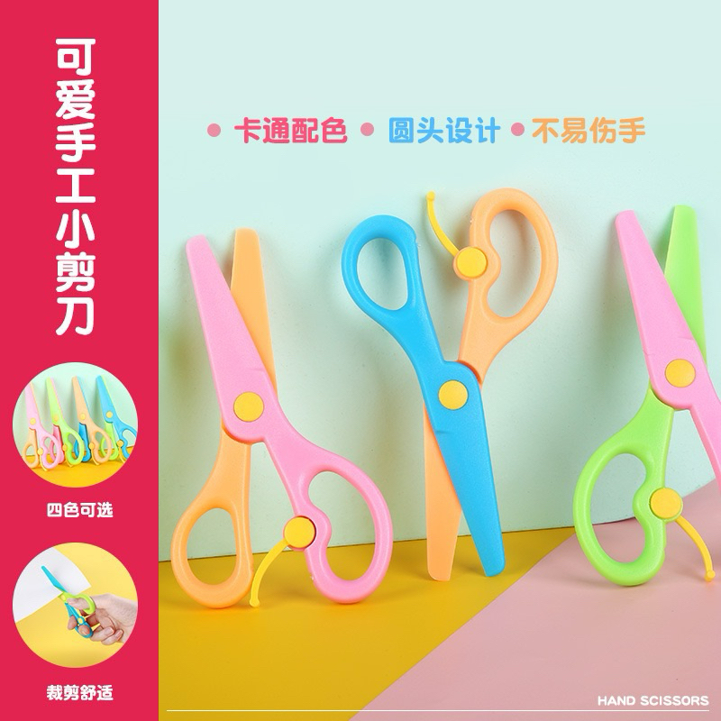 Jual Gunting anak anak plastik tumpul aman gunting kertas mini warna ...