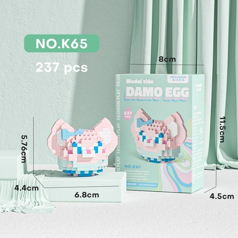 Jual PHG Mini Block Gantung Untuk Komputer DIY Anak Lucu Nano Blocks ...