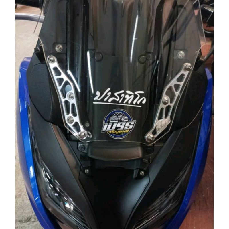 Jual breket bracket windshield visor honda forza cnc thailand | Shopee ...