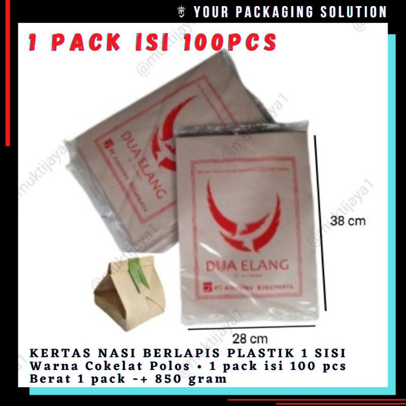 Jual 1 PACK (100 PCS) KERTAS NASI 38x28cm • KERTAS NASI LAMINASI 1 SISI ...