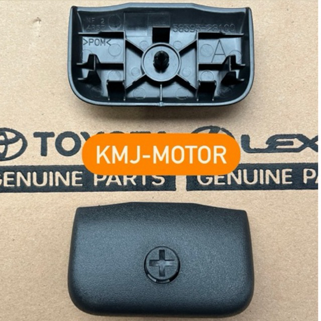 Jual Moulding Floor Karpet 58595-28100 Alphard Vellfire Voxy | Shopee ...