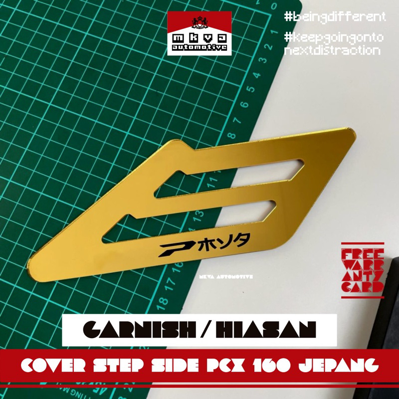 Jual HIASAN SISI SAMPING STEP PCX 160 VARIASI STEP MOTOR YAMAHA PCX ...