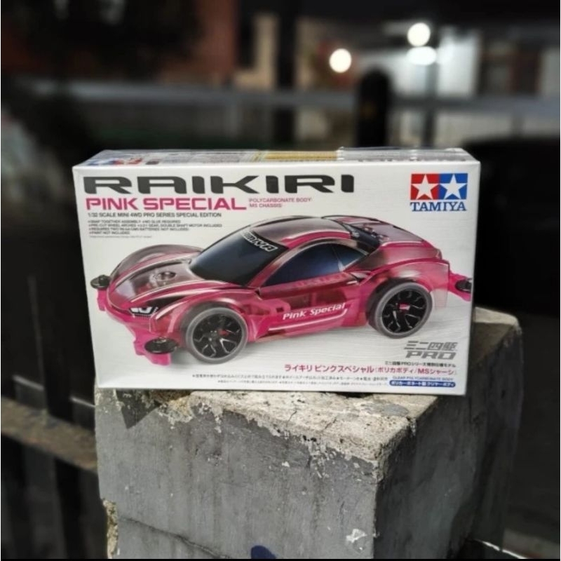 Jual Tamiya 95486 Raikiri pink special body polycarbonate | Shopee ...