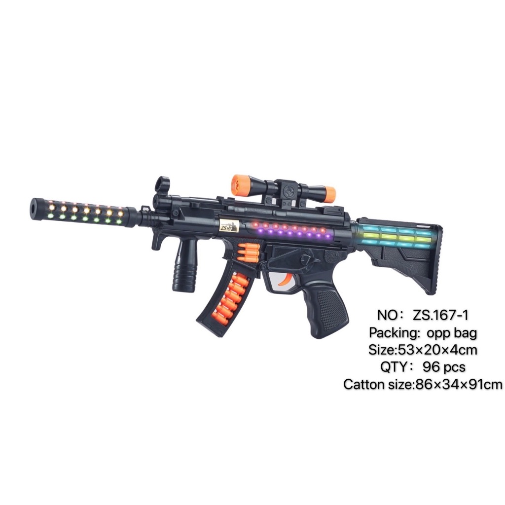 Jual MAINAN ANAK PISTOLAN FLASH GUN Getar Pistol Toys Tembak Tembakan SUARA MUSIK LAMPU SINAR ...