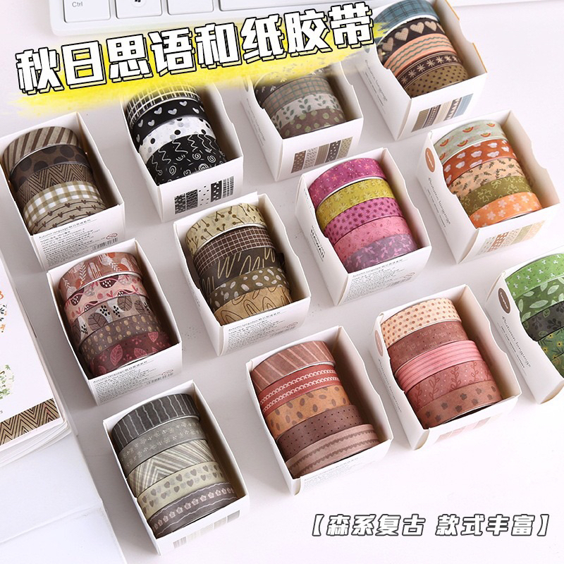 Jual BLANJA.IDS 1 BOX 5 ROLL /WashiTape Box/ Selotip Washi tape /Deco ...