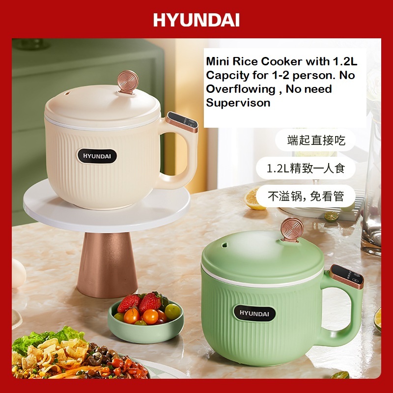 Jual HYUNDAI Mini Rice Cooker Small Intelligent Multi-Functional with ...