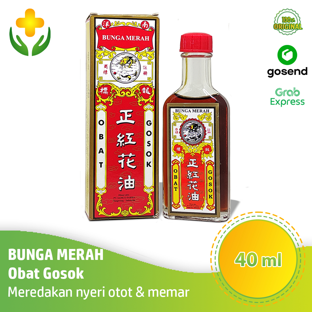 Jual Obat Gosok Bunga Merah 40 ml Minyak Gosok Keseleo Nyeri Otot Luka ...