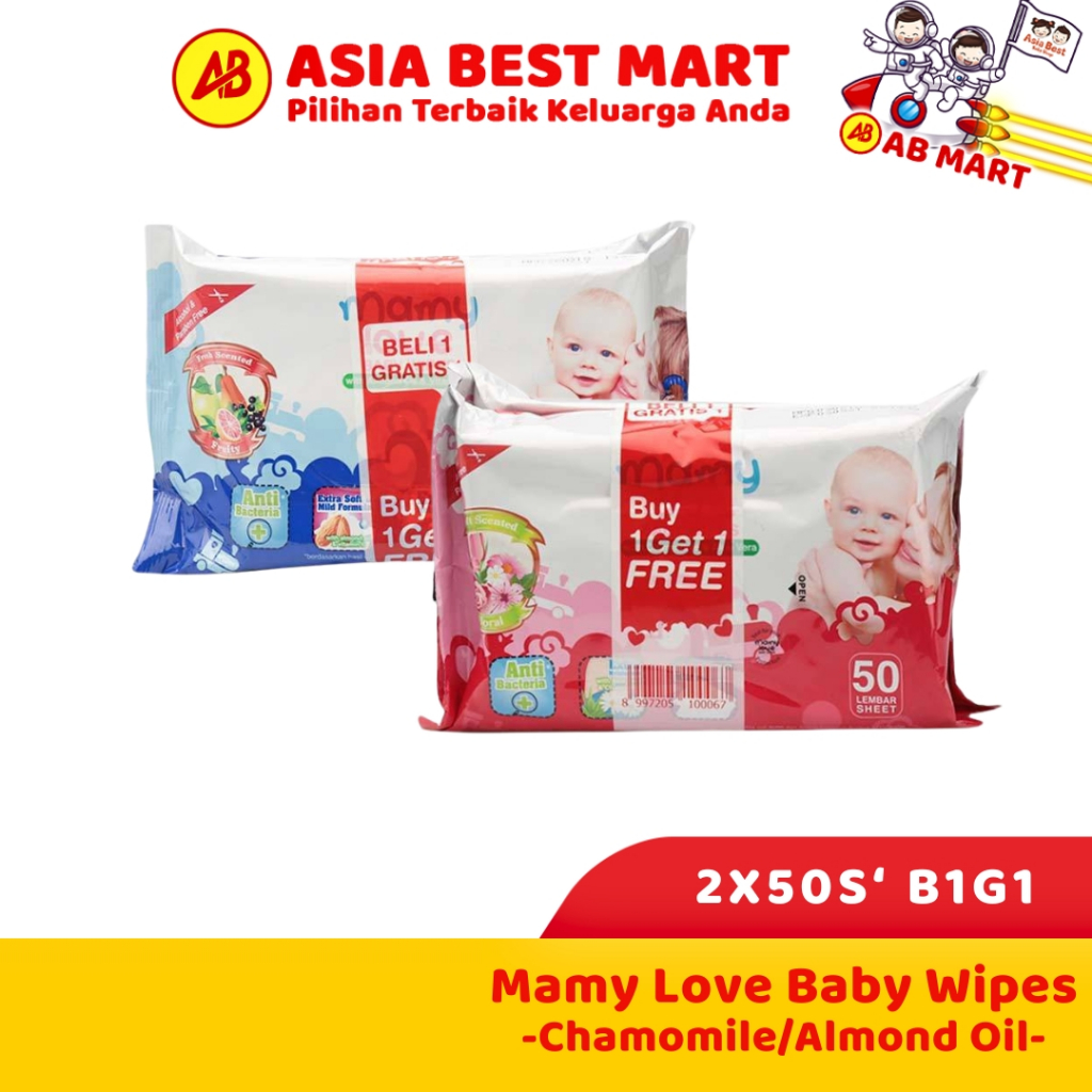 Jual Mamy Love Wipes Chamomile Aloe Vera Almond Oil Vitamin E 50 Sheets ...