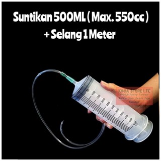 Jual SUNTIKAN JUMBO 500ML + SELANG / Syringe 500ML + Selang 1Meter ...