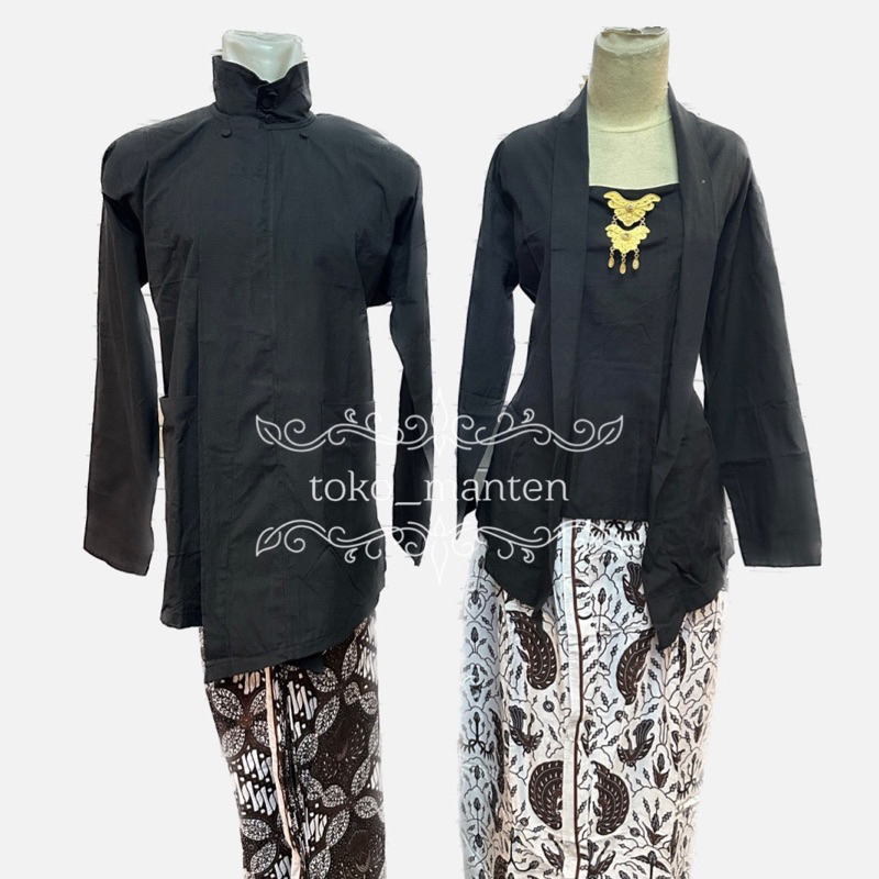 Jual SURJAN TENUN ALUSAN / KEBAYA TENUN ALUSAN / SET COUPLE SURJAN ...