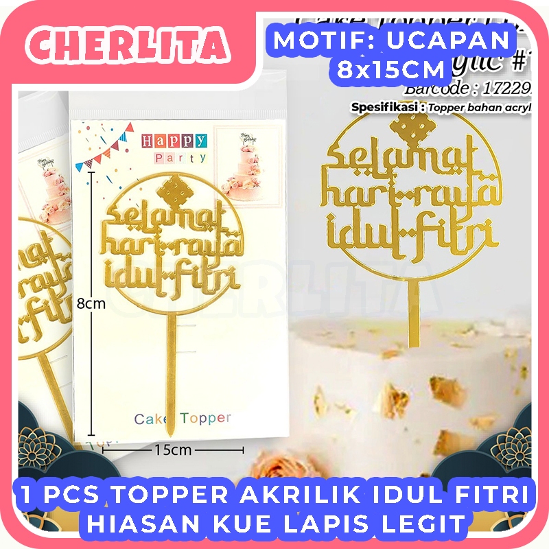 Jual Topper Idul Fitri Lebaran Ramadhan Hiasan Kue Cake Topper Akrilik ...