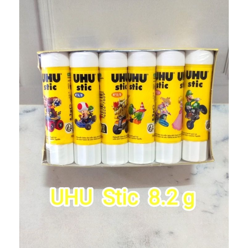Jual Lem Stic UHU 8,2 gram Kecil ( SATUAN ) | Shopee Indonesia Jual Lem Stic UHU 8,2 gram Kecil ( SATUAN ) | Shopee Indonesia