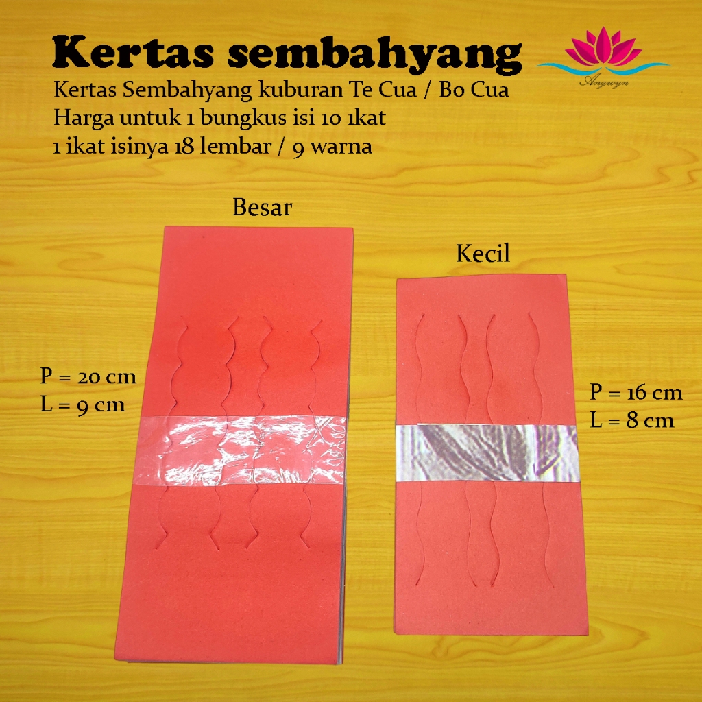 Jual Kertas Sembahyang Kuburan Cheng Beng Warna / Te Cua / Bo Cua ...