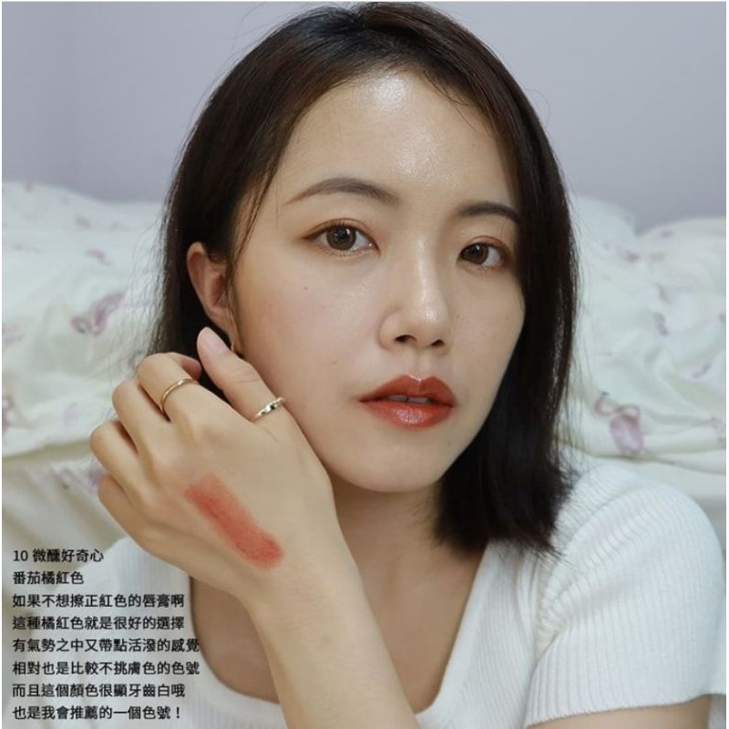 Jual kate lip monster by kate tokyo original japan | Shopee Indonesia