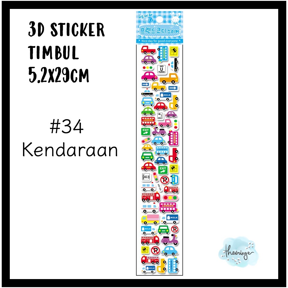 Jual [Pilih Motif] MURAH 3D STICKER PUFFY STIKER TIMBUL ANAK REWARD ...