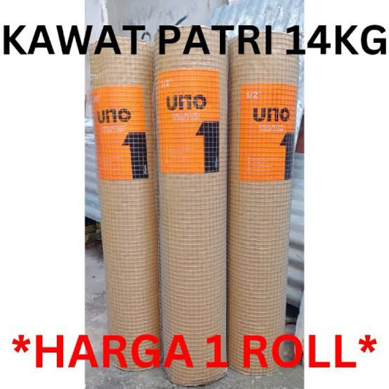 Jual (ROLL) Kawat Patri/kawat Galvanis Ukuran 1/2 Inch Anti karat dan ...