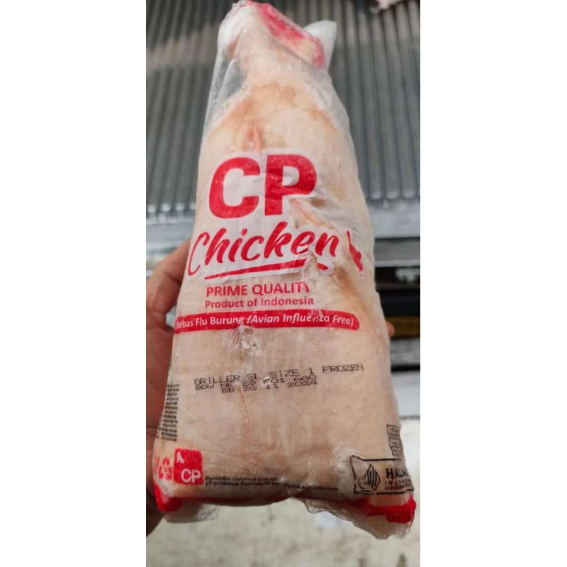 Jual ayam karkas frozen Charoen Pokphand size 1, 0 | Shopee Indonesia