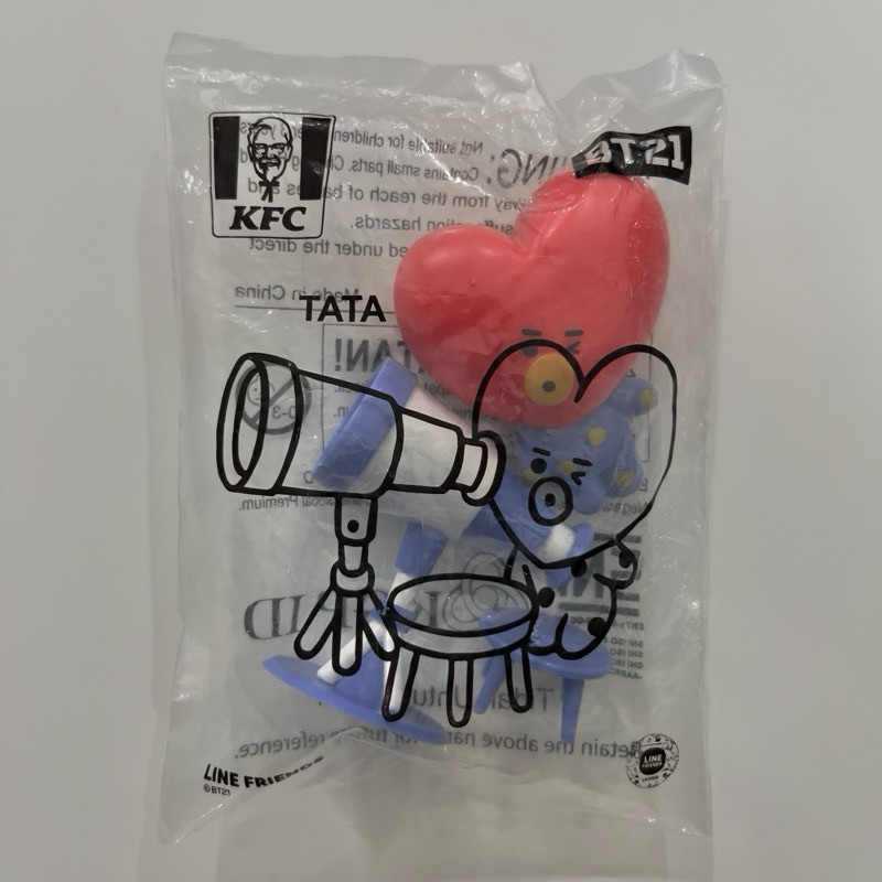 Jual KFC x BT21 Chaki Kids Meal Tata Karakter Mini Figur Figure Mainan ...