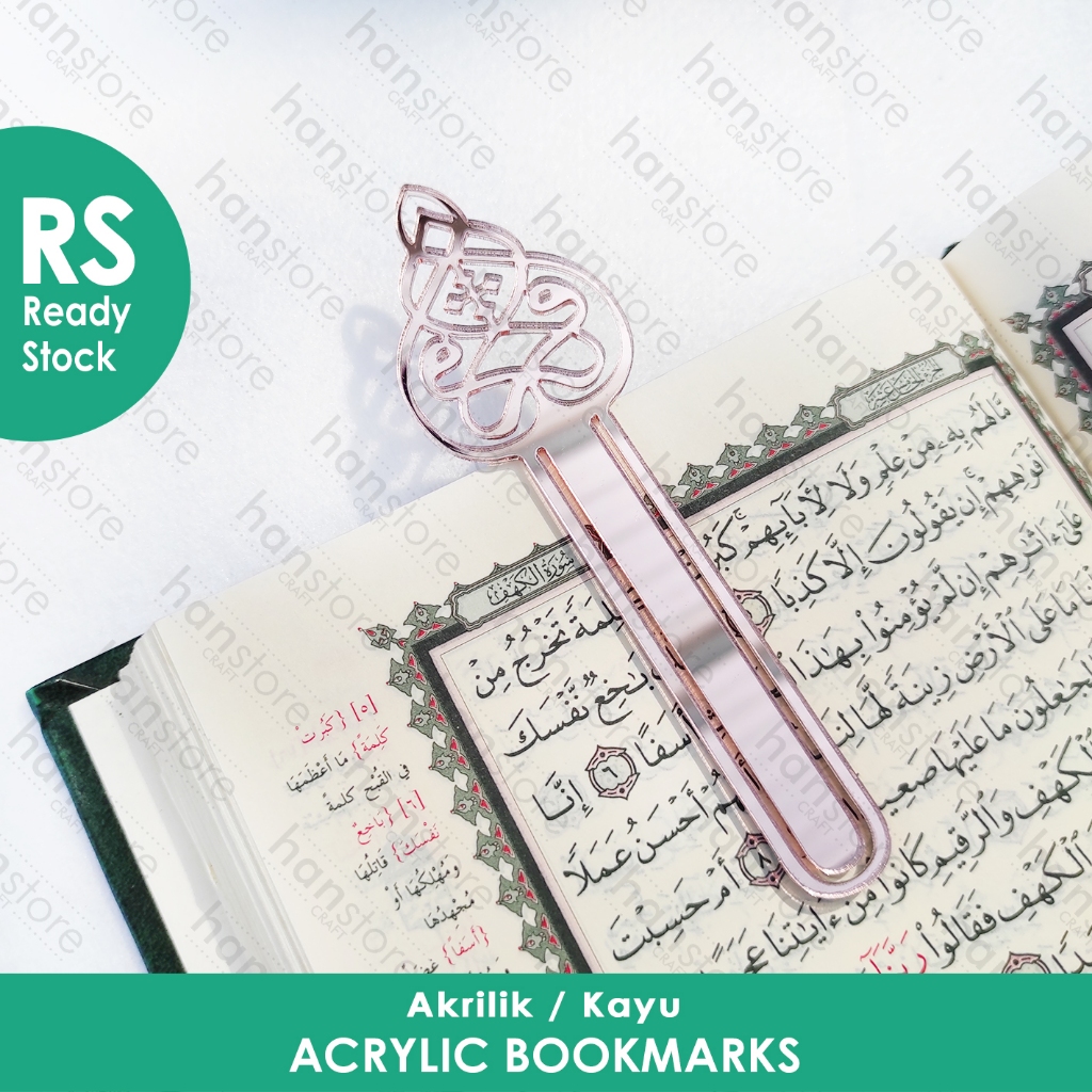 Jual RS Acrylic Bookmark / Islamic / Book tag / Arabic / Ramadhan ...