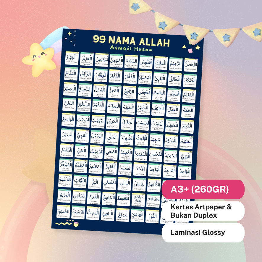 Jual POSTER LAMINASI Asmaul Husna 99 Allah / Poster Asmaul Husna / Poster Nama Baik Allah ...