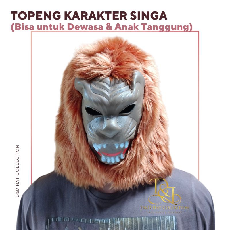 Jual Topeng Singa Dewasa Lion Mask | Shopee Indonesia