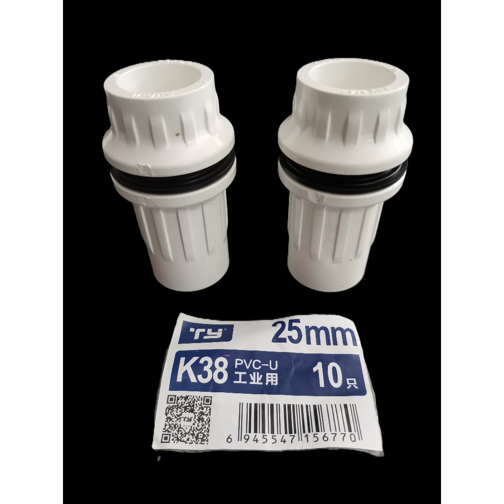 Jual TY Bulkhead Lurus Fitting Vault Ring Pipa Pipe U - PVC by 3 Pawns ...