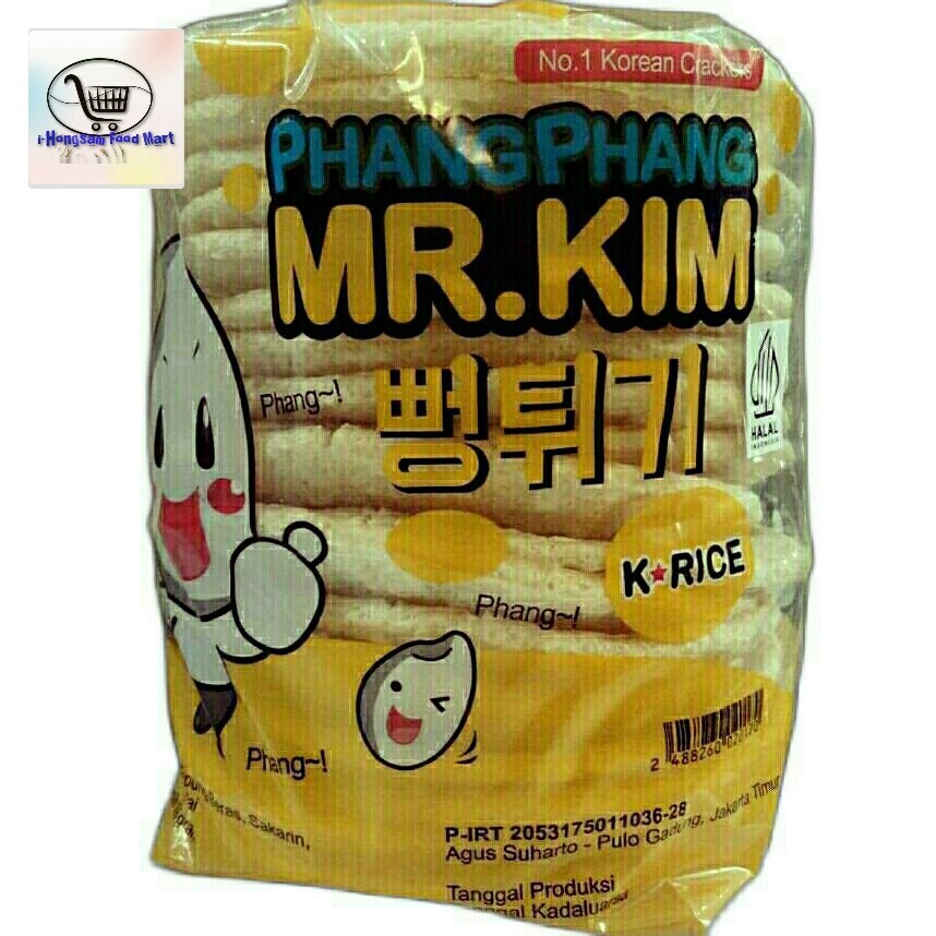 Jual Phang Phang Pong Twigi Mr Kim /K Rice Snack Korea 105gr | Shopee ...