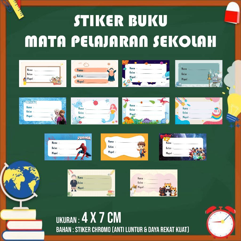 Jual (1 pcs) STIKER LABEL BUKU PELAJARAN - STIKER MATA PELAJARAN ...
