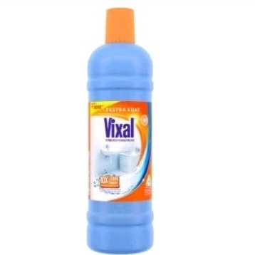 Jual Pembersih lantai vixal botol | Shopee Indonesia