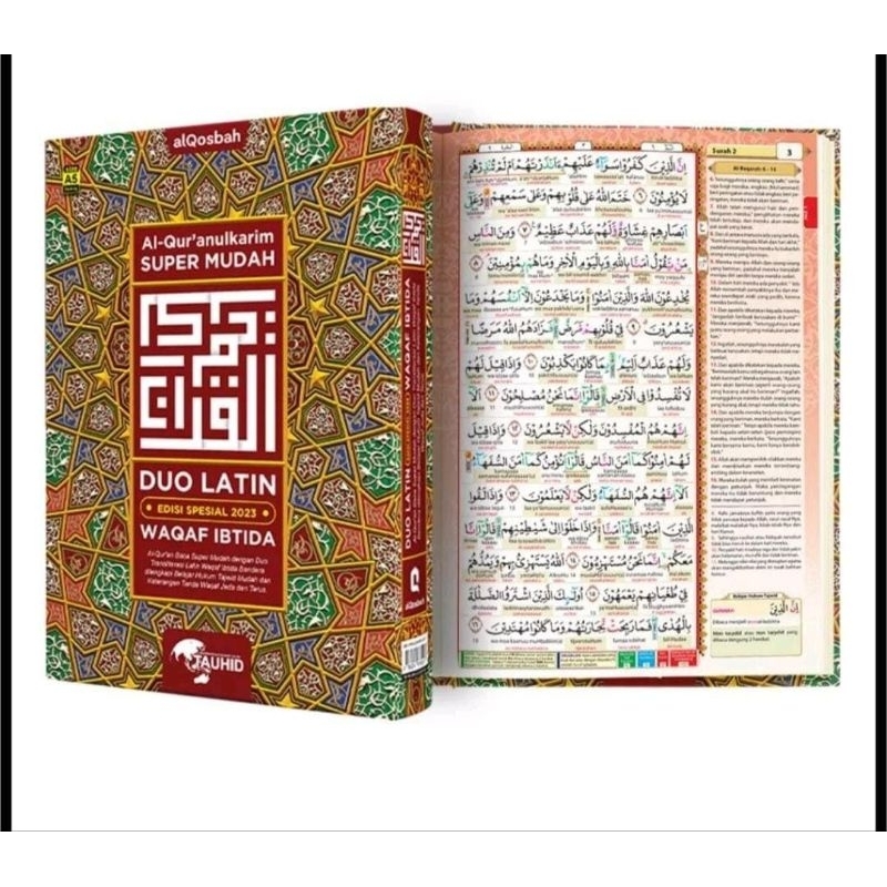 Jual Al-Quran Duo Latin Terjemahan Waqaf Ibtida Tajwid Warna Ukuran A5 ...