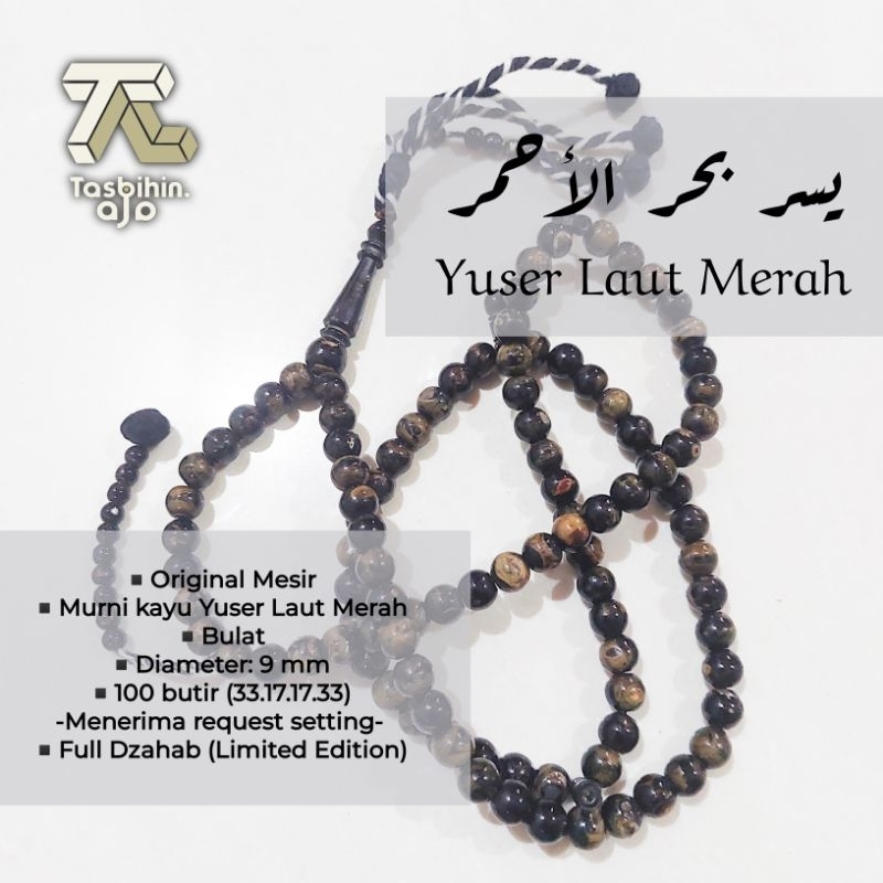Jual [ORIGINAL MESIR] TASBIH KAYU YUSER ASLI LAUT MERAH BULAT UKURAN ...