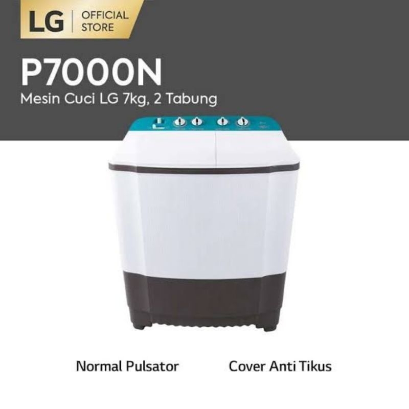 Jual LG P7000N MESIN CUCI 2 TABUNG 7 KG GARANSI RESMI P7000 Hemat ...