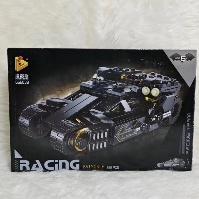 Jual Bricks Block Mobil Batman anak mainan toys Kotak | Shopee Indonesia