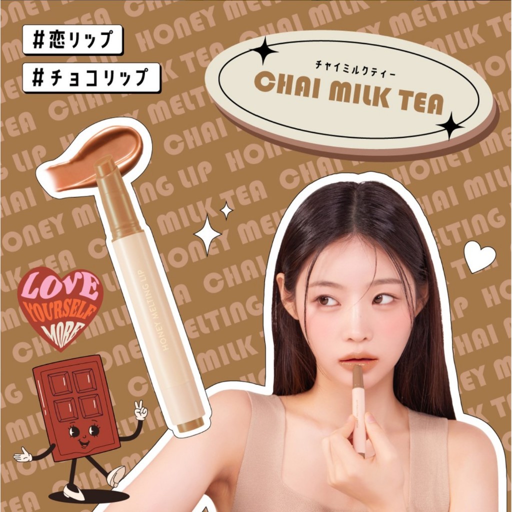 Jual Nature Republic Honey Melting Lip Chai Milk Tea 2.7g | Shopee ...