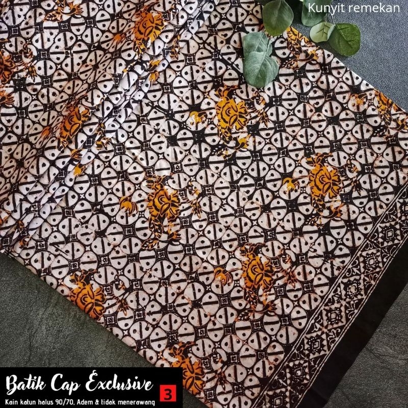 Jual KAIN BATIK CAP WARNA HITAM COKLAT PUTIH COKELAT HALUS / Kain Batik ...