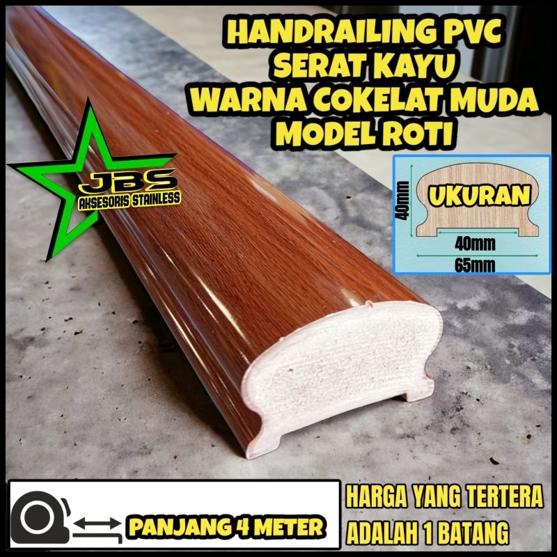 Jual HAND RALLING PVC COKLAT MUDA SERAT KAYU - PEGANGGAN TANGGA MODEL ...