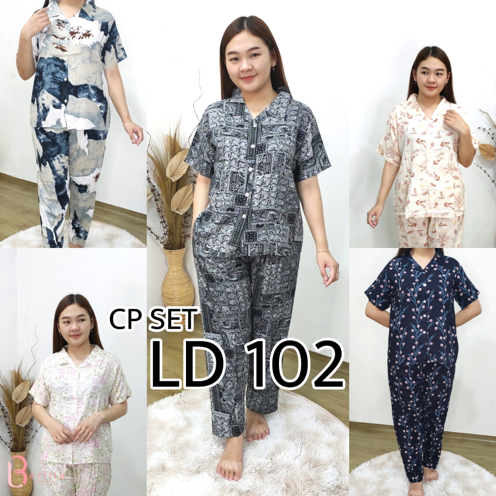 Jual Berille Piyama Set Celana Panjang Rayon Premium / Piyama Busui Friendly / Piyama Wanita ...